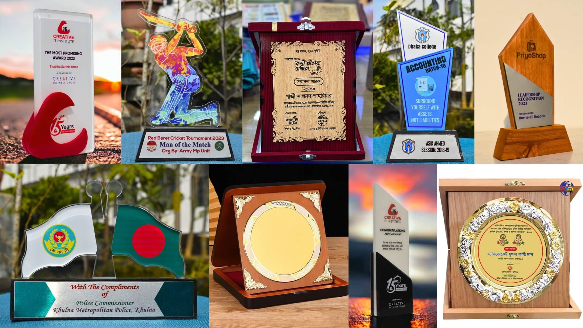Dhaka Plastic & Metal | 3D Signage, Awards & Corporate Gifts